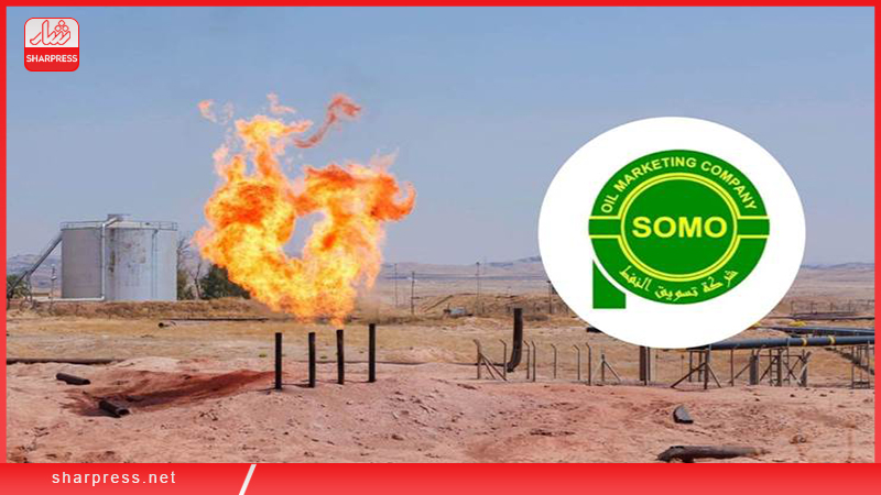 سۆمۆ زانیاری گرنگ لەسەر گرێبەستەكان و هەناردەكردنەوەی نەوت ئاشكرادەكات